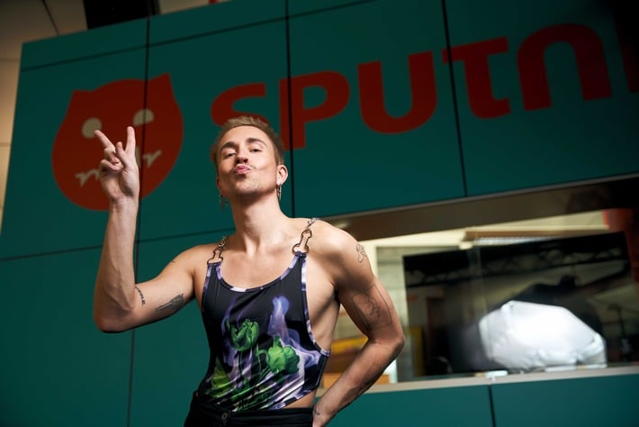 MDR SPUTNIK mit queerer Themenwoche zum Christopher Street Day ...